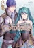 Hatsune Miku: Cantarella ~Poison of Blue~ - Penguin Books Australia