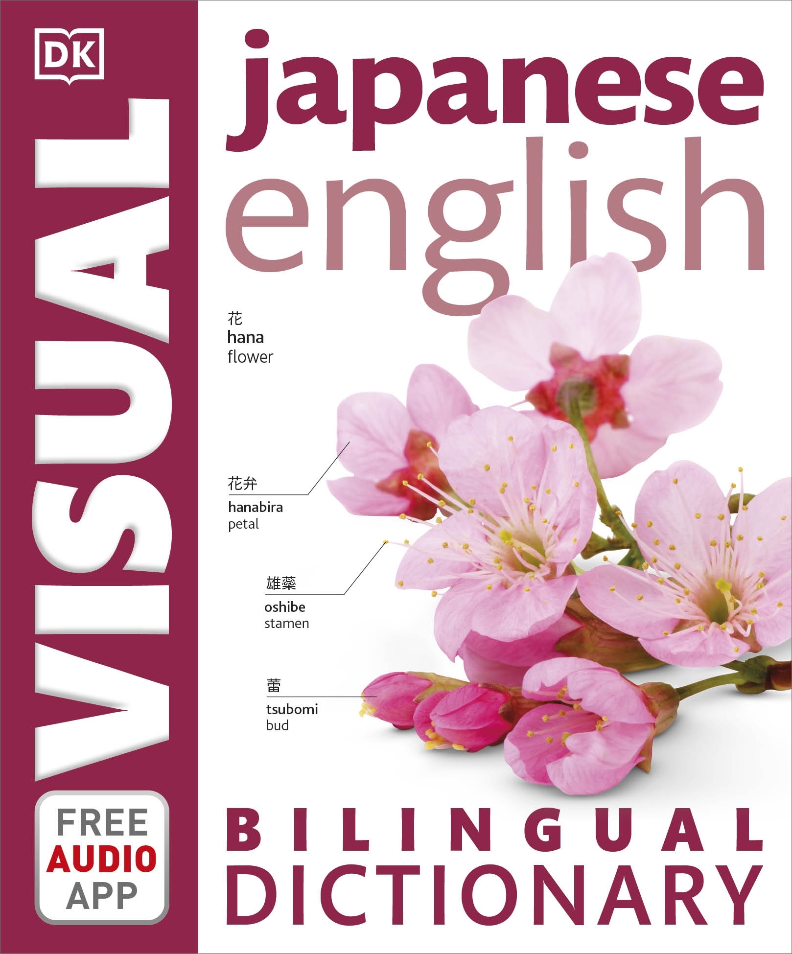 Japanese English Bilingual Visual Dictionary With Free Audio App By DK