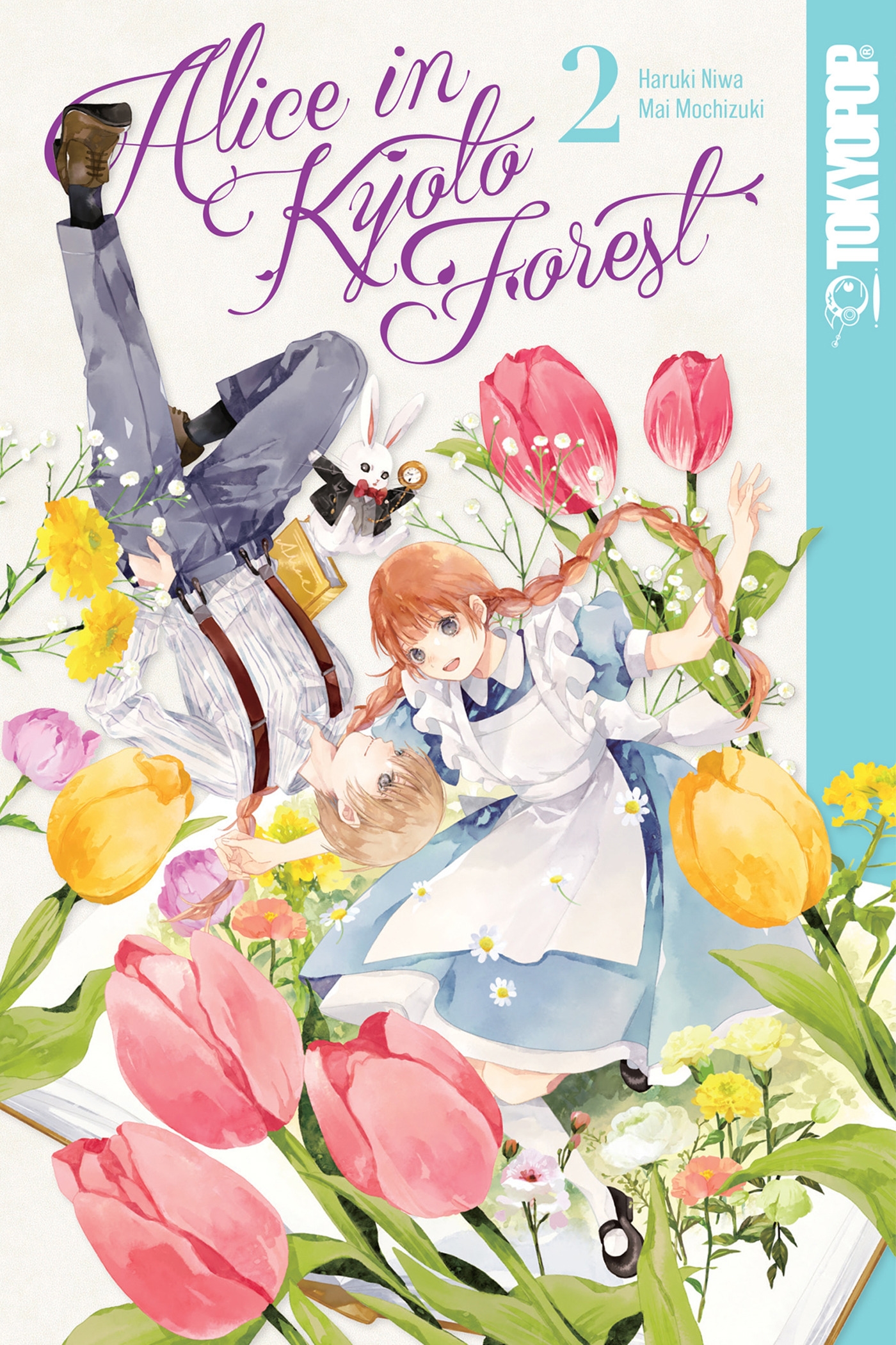 Alice in Kyoto Forest, Volume 2 - Penguin Books Australia