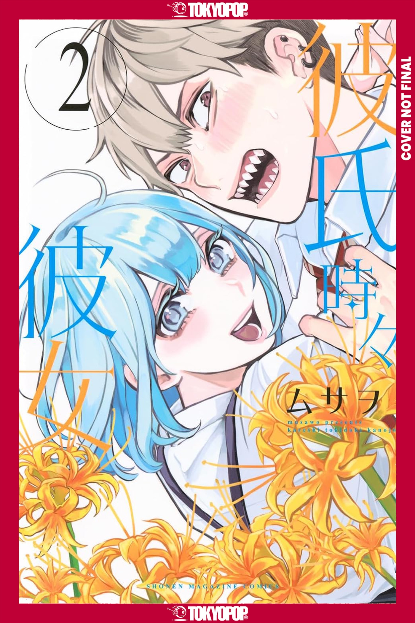 Boyfriend, Sometimes Girlfriend, Volume 3 - Penguin Books Australia