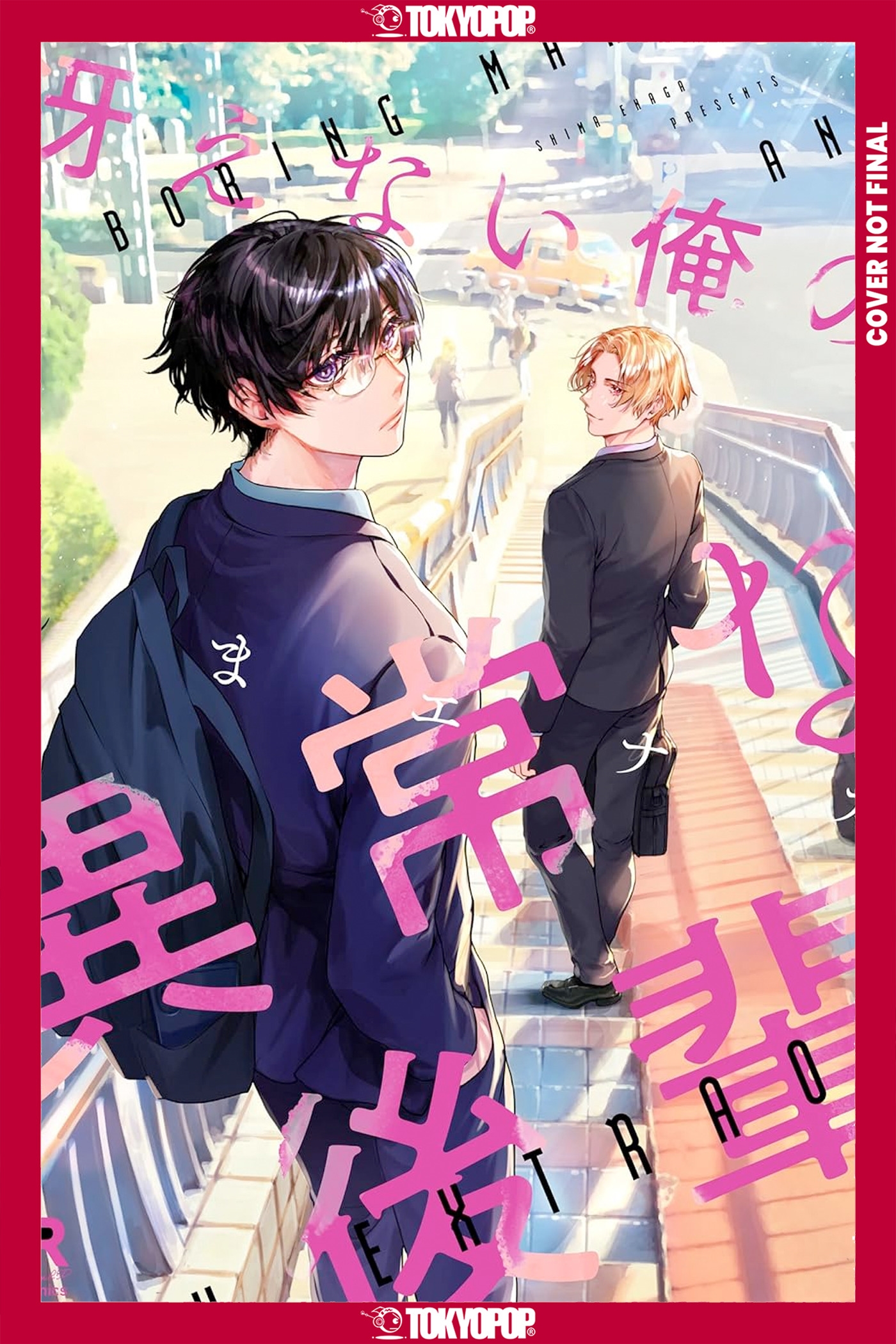 A Boring Man and an Extraordinary Man by Enaga Shima - Penguin Books ...