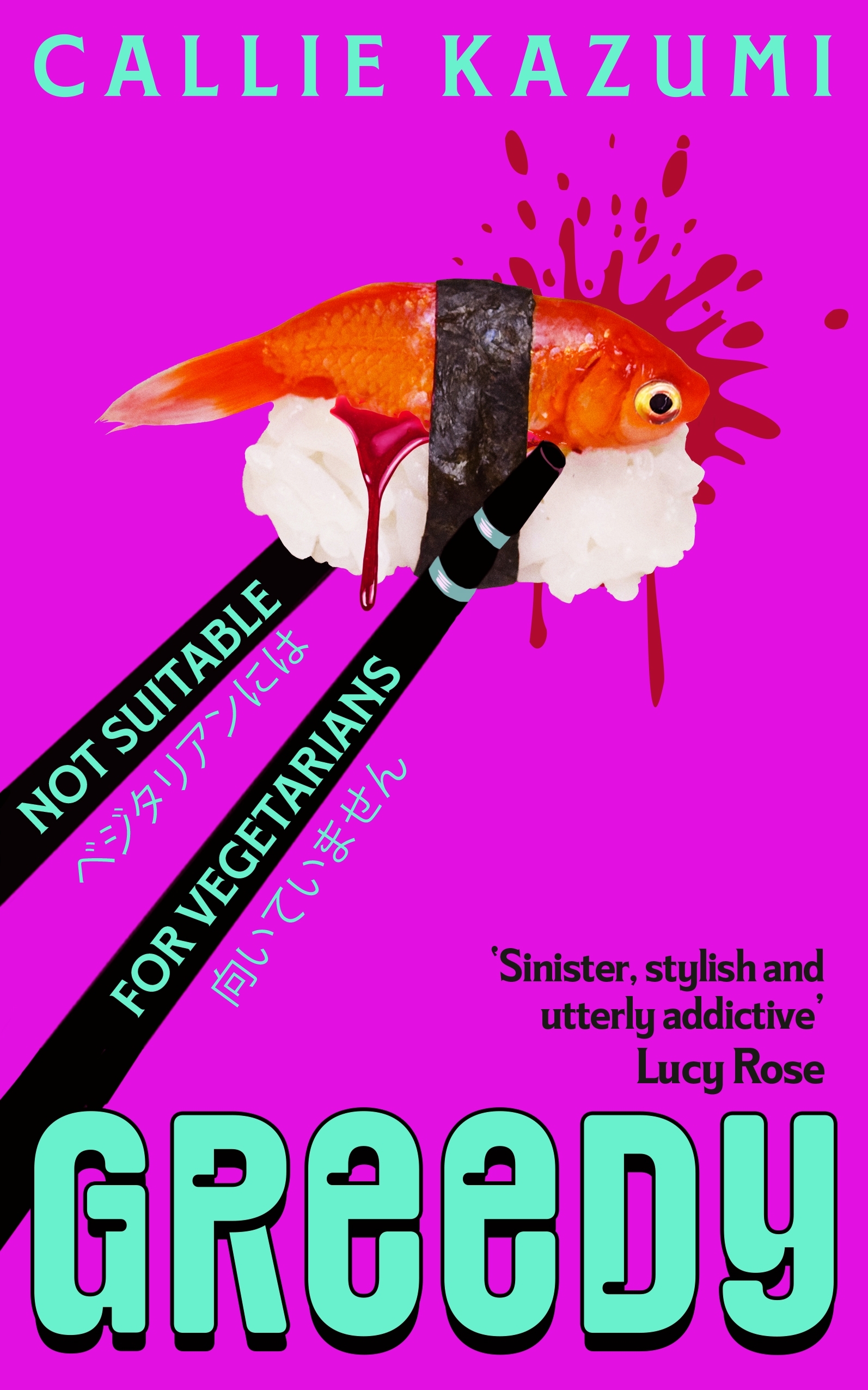 Greedy - Penguin Books Australia