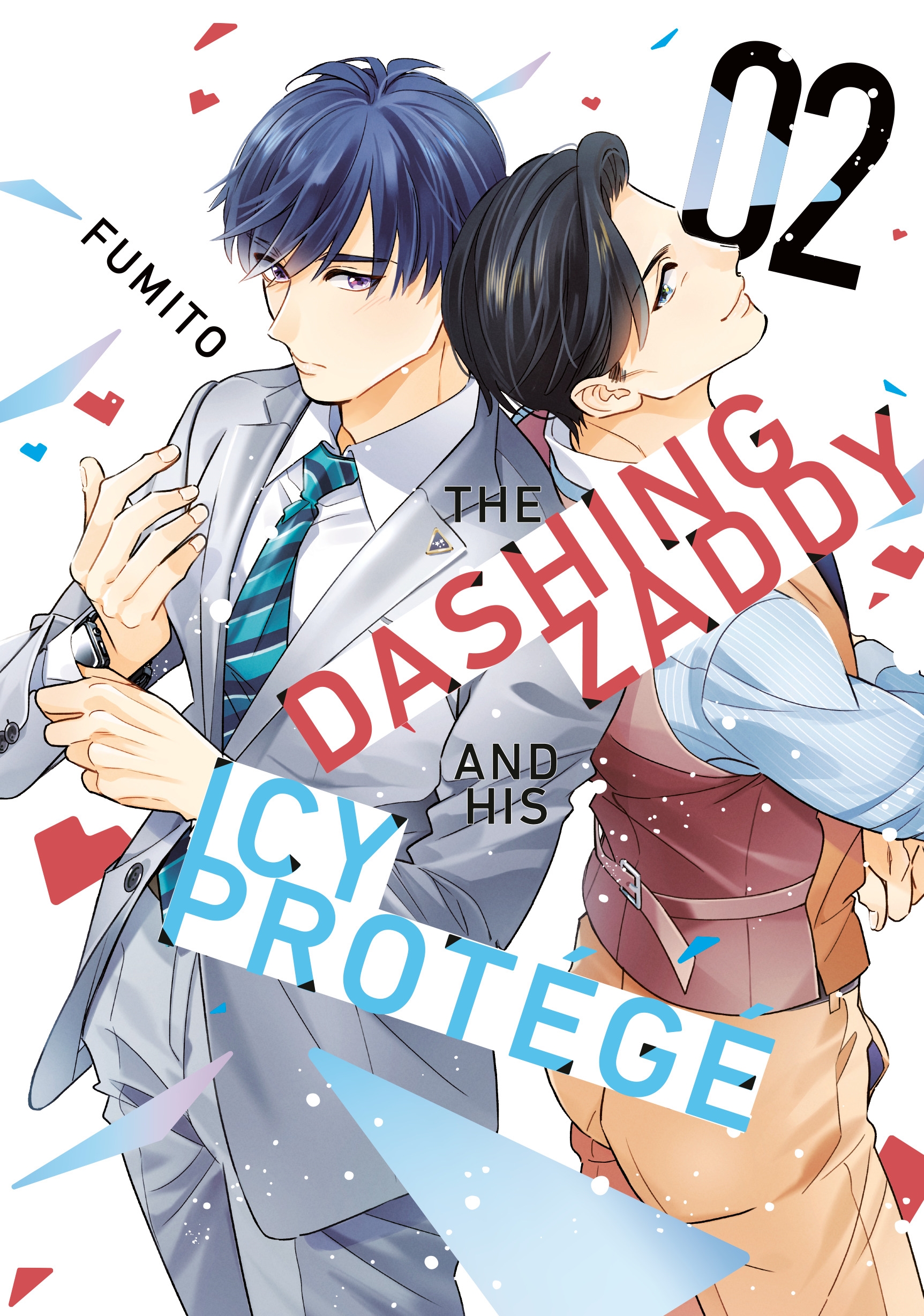 The Dashing Zaddy and His Icy Protégé 2 by Fumito - Penguin Books New ...