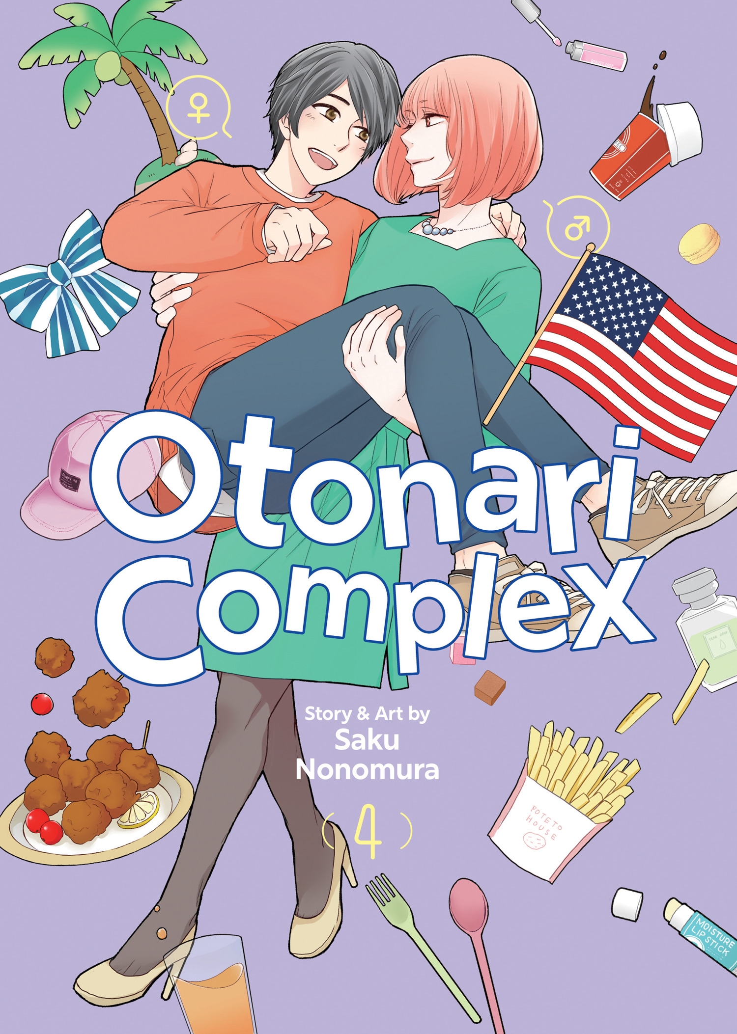 Otonari Complex Vol. 4 - Penguin Books Australia
